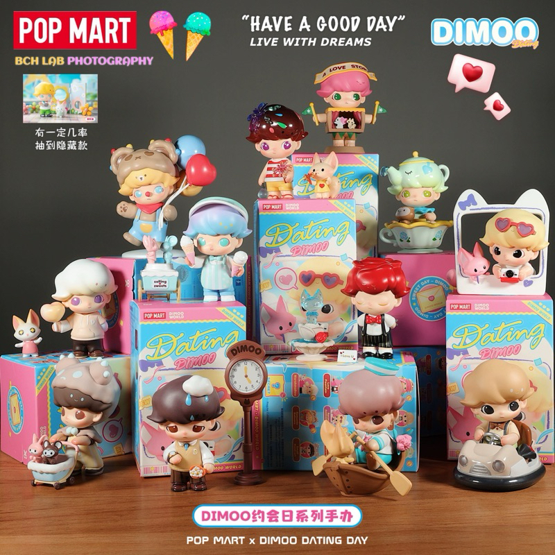 DIMOO Date Day Series 💗Figures Blind Box POPMART ของแท้ | Shopee Thailand