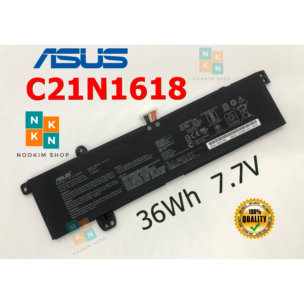 ASUS แบตเตอรี่ C21N1618 ของแท้ (สำหรับ VivoBook R417B X402B F402B E402B ...