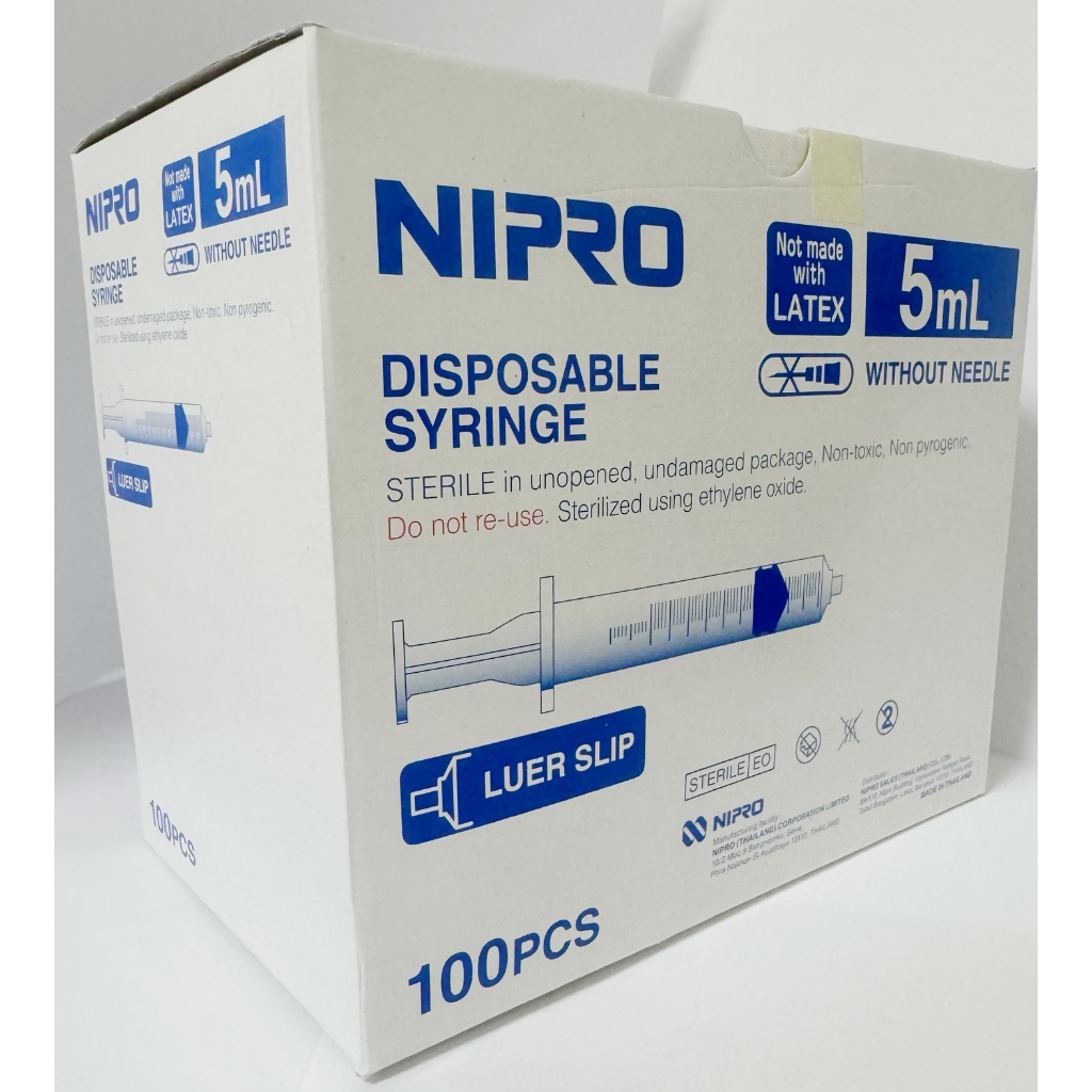 Syringe 1ml 3ml 5ml ไซริงค์ ยี่ห้อ NIPRO ไม่มีเข็มฉีดยา กระบอกฉีดยา 1มล. 3มล. 5มล. | Shopee Thailand