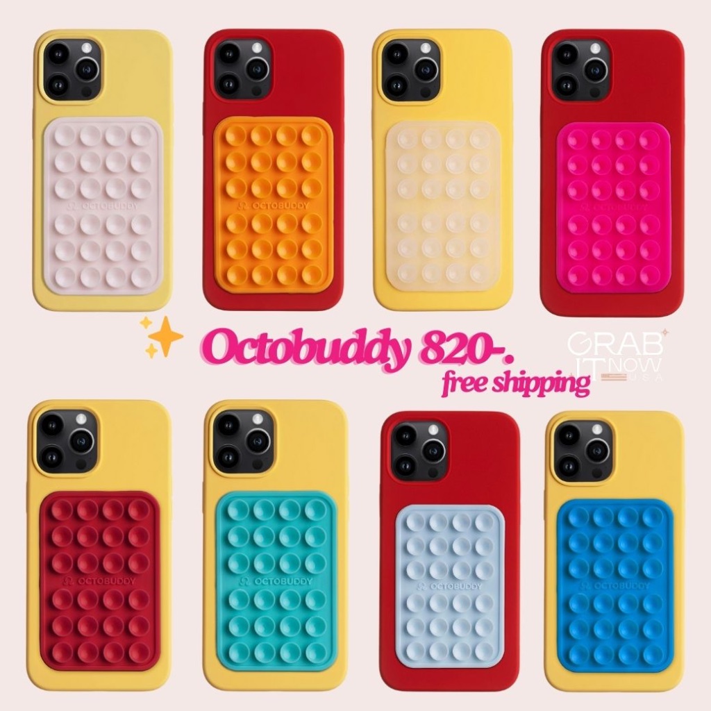 (พรี10วัน) Octobuddy Silicone Suction Phone ที่ติดโทรศัพท์ ติดหนึบ ...