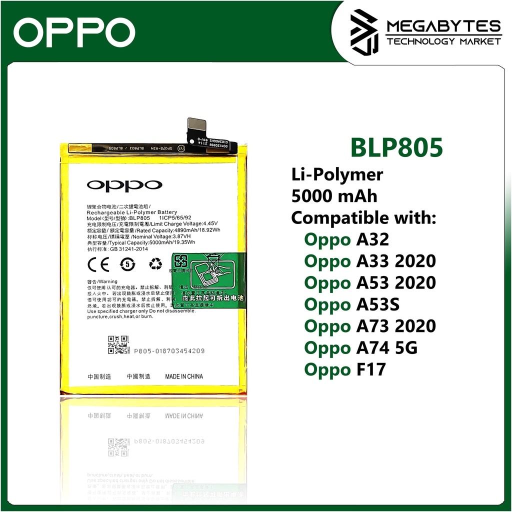แบตเตอรี่ แท้ Original Oppo A74 5G Battery BLP805 5000mAh แบต oppo A74 ...