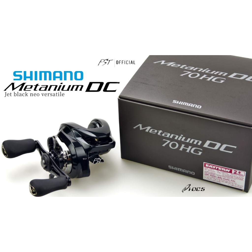 รอกหยดน้ำ Shimano Metanium DC 2024 ของแท้ประกันศูนย์ไทย | Shopee Thailand