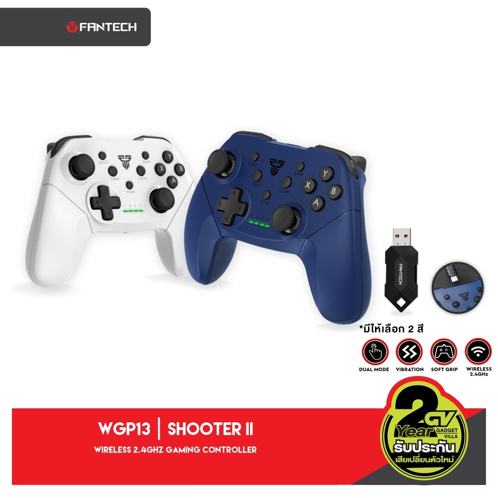 FANTECH WGP13 SHOOTER II Wireless 2.4Ghz Gaming Controller จอยเกมมิ่ง ...