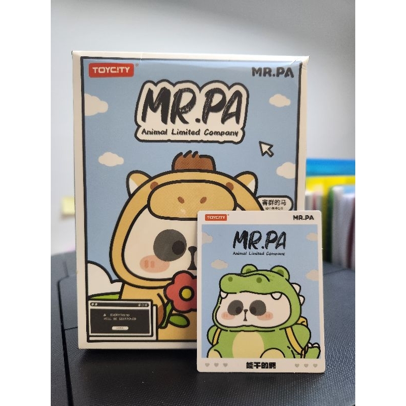 Mr. PA - Animal Limited Company เช็คการ์ดไม่แกะตัว (พร้อมส่ง) | Shopee ...