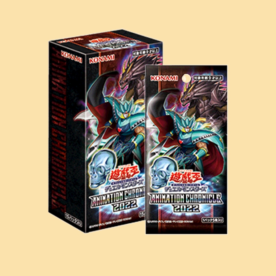 Yu-Gi-Oh Animation Chronicle 2022 Booster Box ในซีล | Shopee Thailand