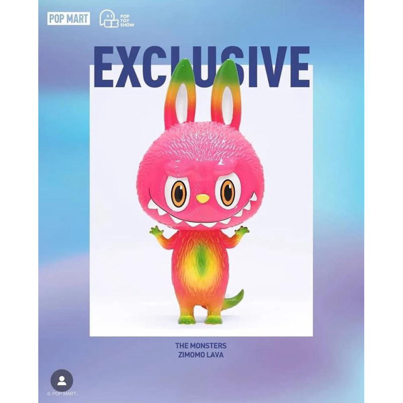 The monster Zimomo Lava Exclusive | Shopee Thailand