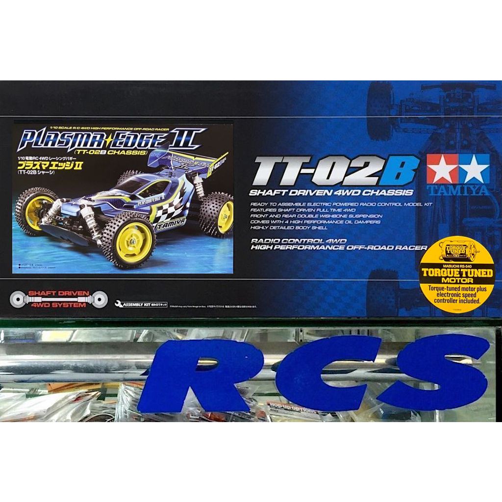 🏁 TAMIYA 58630 ชุดคิท PLASMA EDGE II (TT-02B CHASSIS) ต้องไปสร้างและทำสีเอง | Shopee Thailand