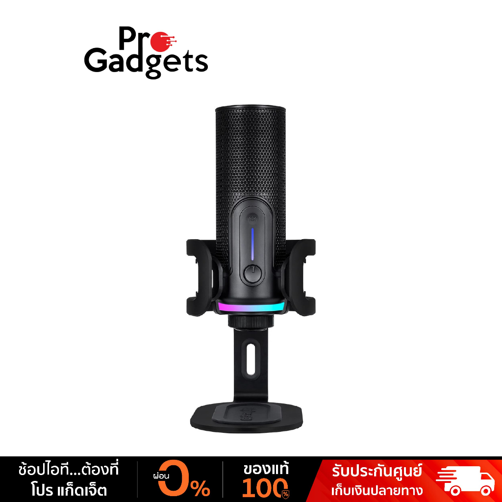 Streamplify MIC PRO Microphone Black ไมโครโฟน RGB | Shopee Thailand
