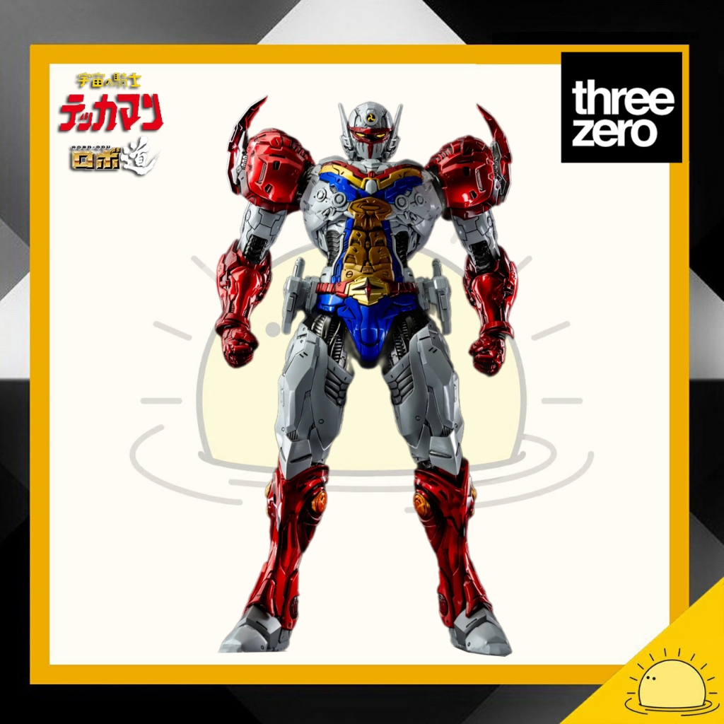 Threezero Tekkaman The Space Knight ROBO-DOU Tekkaman (threezero Redesign) Metallic Ver. 7.8 ...