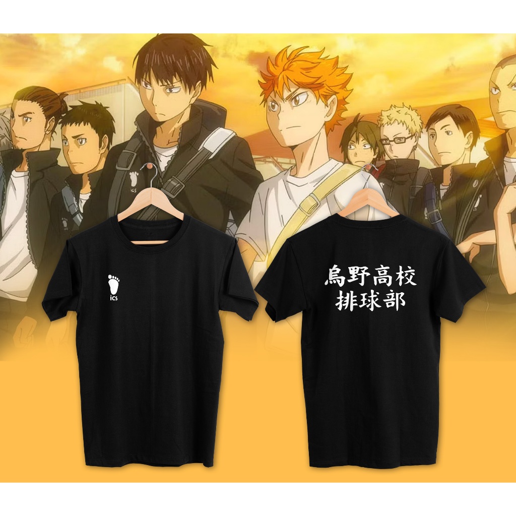 เสื้อยืด jacket ทีม Karasuno ปรับจากเสื้อแจ๊คเกตเป็นเสื้อยืดสีดำ ใน ...