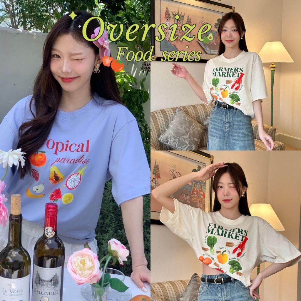 พร้อมส่ง ! เสื้อยืดโอเวอร์ไซส์ Oversize - Food series cotton 100% ...