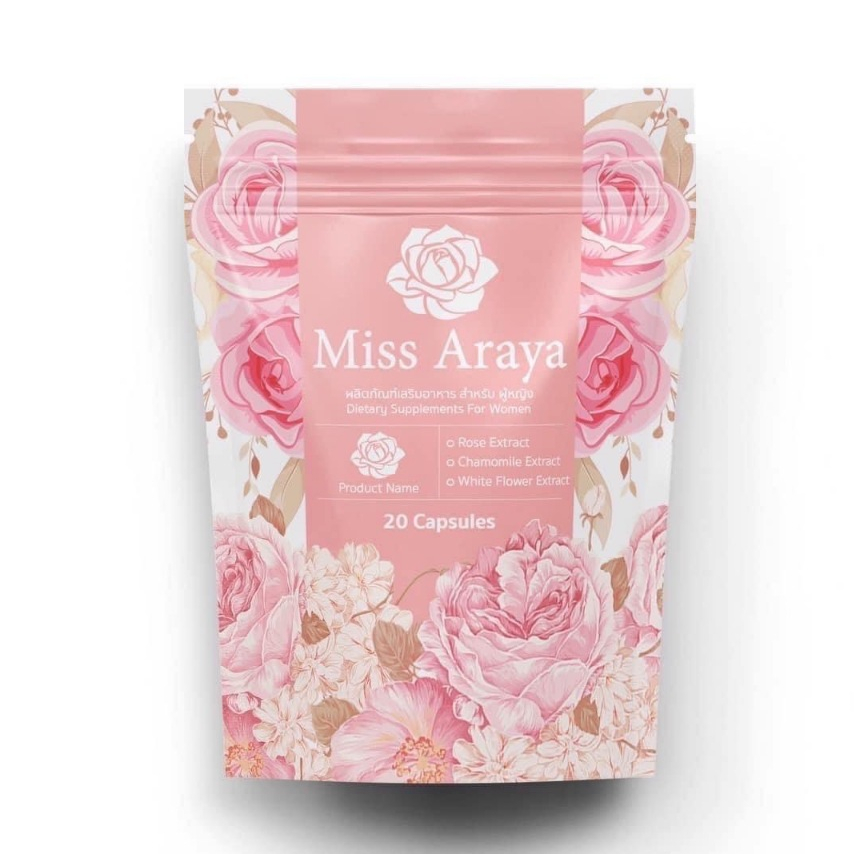 Miss Araya มิสอารยา ( 20 แคปซูล ) | Shopee Thailand