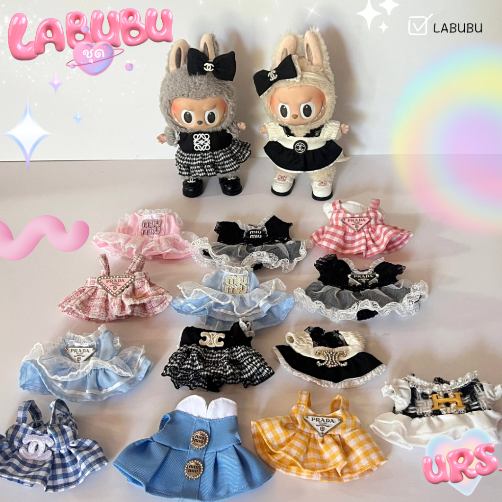 ส่วนลด 30% Video(พร้อมส่ง)ชุด Labubu ชุดตุ๊กตา เสื้อผ้าตุ๊กตา - ได้ ...