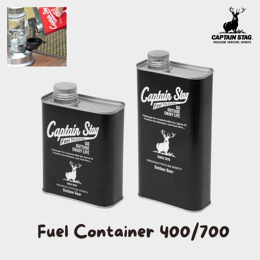 ถังใส่น้ำมัน Captain Stag UM-1636 / 1641 Outdoor Fuel Container for Paraffin Oil Tin Can ...