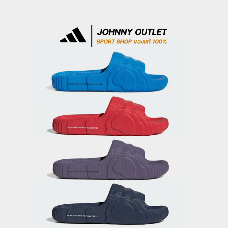 รองเท้าแตะ Adidas adilette 22 | Shopee Thailand