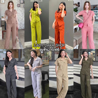 Lady Daka Shop, ร้านค้าออนไลน์ | Shopee Thailand