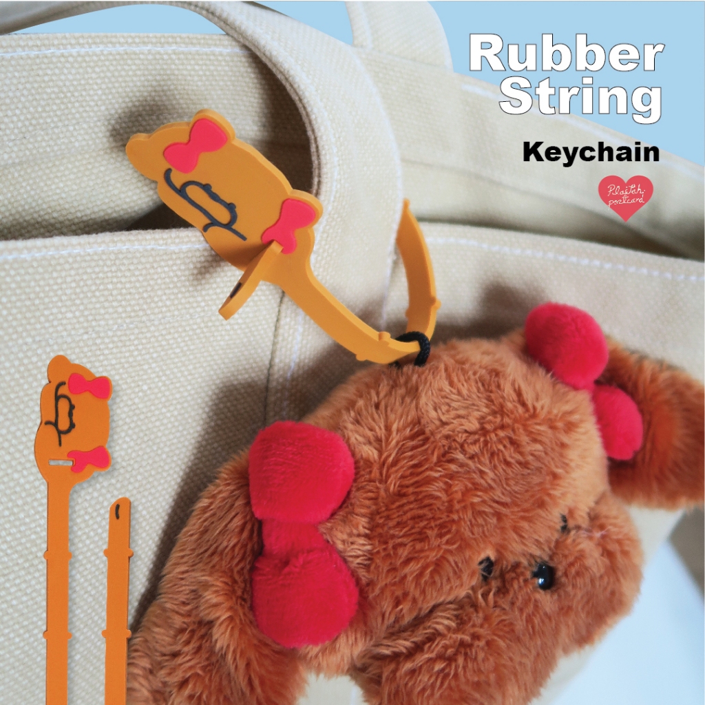 Rubber String สายคล้องยางอเนกประสงค์ ปรับได้หลายรับ คล้องพวงกุญแจ จัด ...