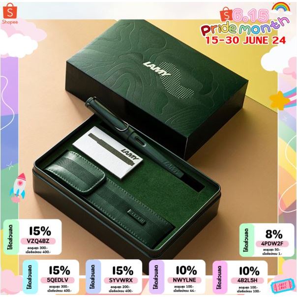 **พรีออเดอร์ แบบเซตพร้อมกระเป๋า**สีเขียวด้าน Lamy Safari Matte Green ...