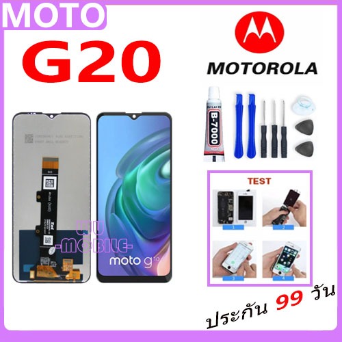 หน้าจอ LCD Motorola Moto G20 Display จอ + ทัช อะไหล่มือถือ อะไหล่ Moto ...