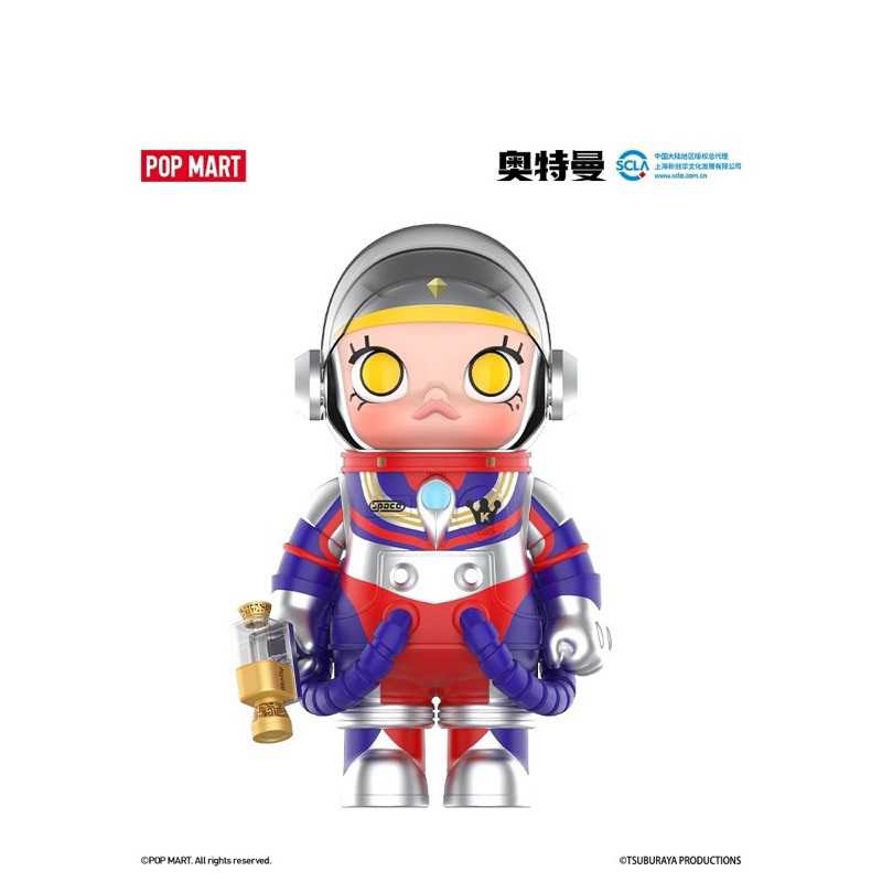 Mega Space Molly Ultraman 400% | Shopee Thailand