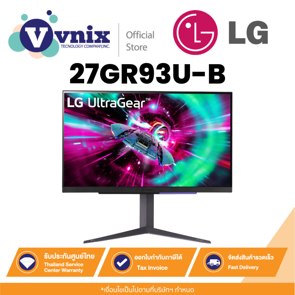 LG 27GR93U-B 27”UltraGear™ UHD Gaming Monitor with 144Hz Refresh Rate By Vnix Group | Shopee ...