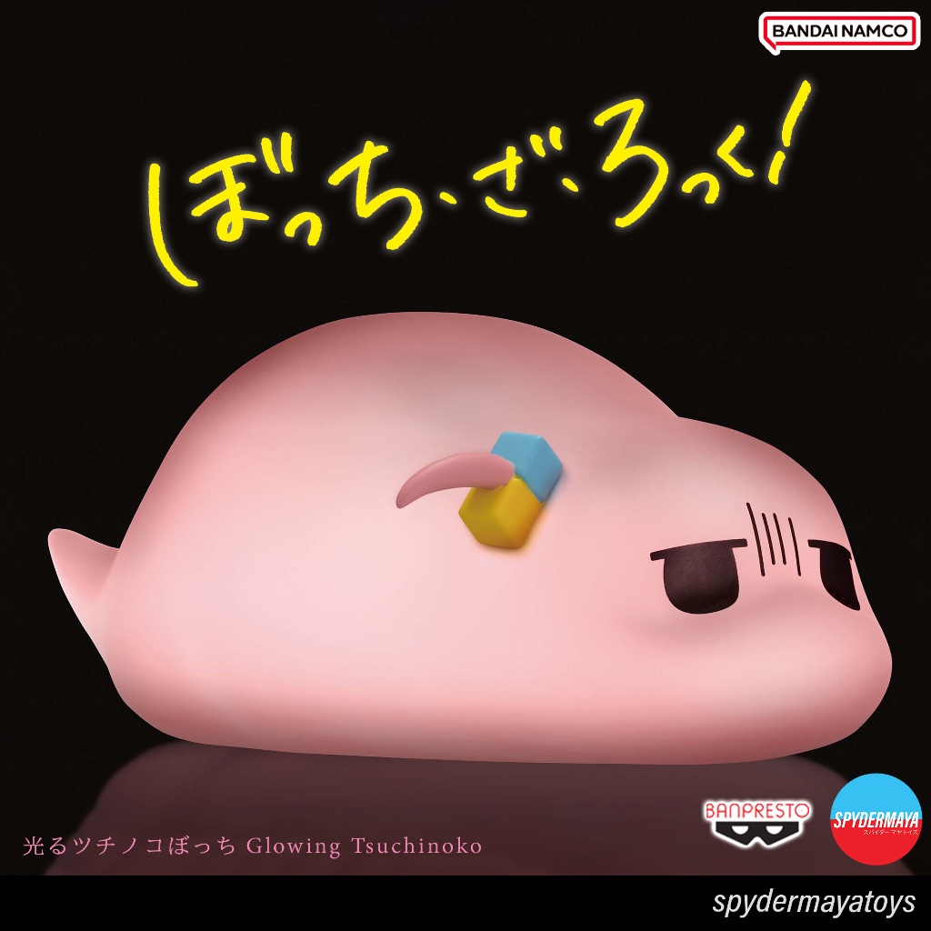 [พร้อมส่ง] Hitori Gotoh Glowing Tsuchinoko - Bocchi The Rock ...
