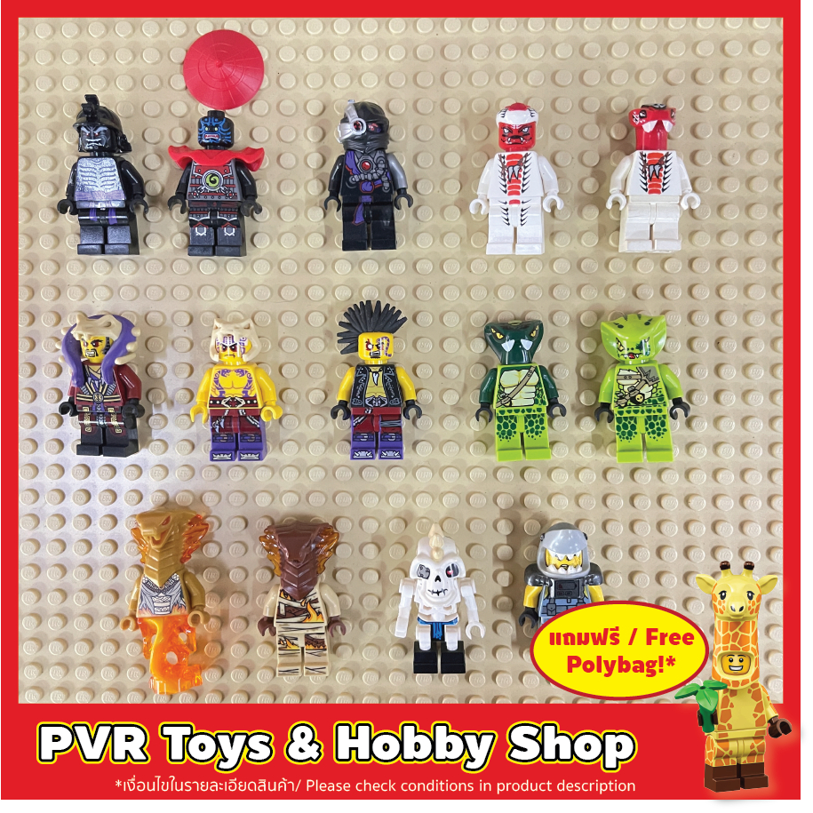 LEGO® Minifigures NinjaGo cmf Set2 เลโก้ มินิฟิกเกอร์ นินจาโก มือสอง ...