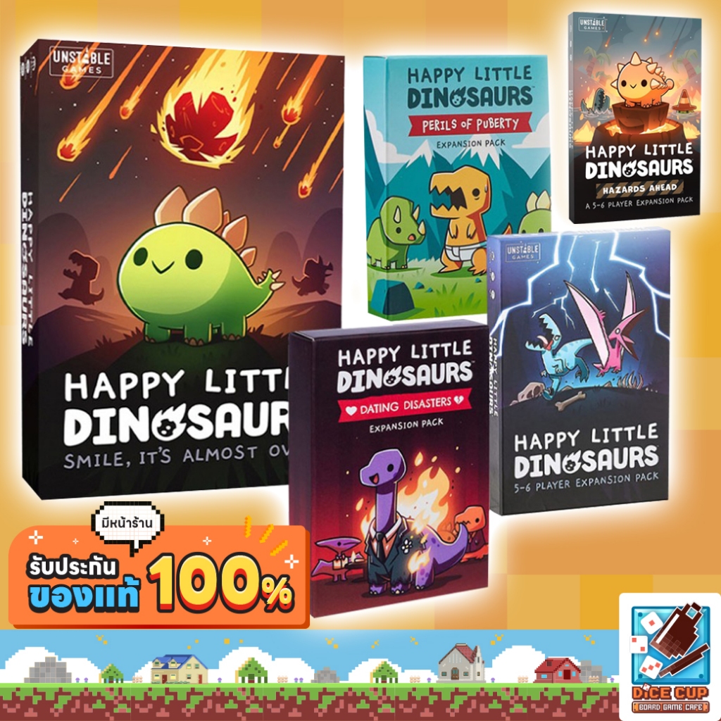 [ของแท้] Happy Little Dinosaurs/ 5-6 Players/ Dating Disasters/ Peril ...
