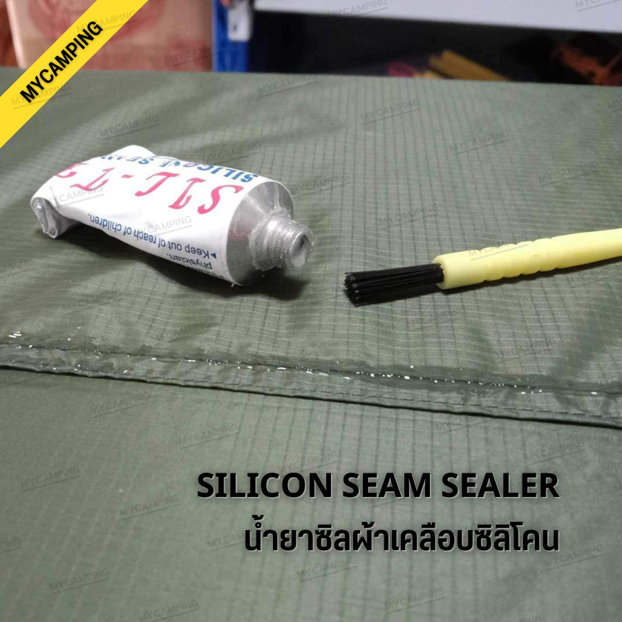 Silicone seam sealer for silicone coated tents & Outdoor fabrics น้ำยา ...