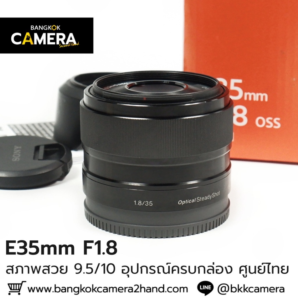E35 F1.8 OSS ครบกล่อง ศูนย์ไทย | Shopee Thailand