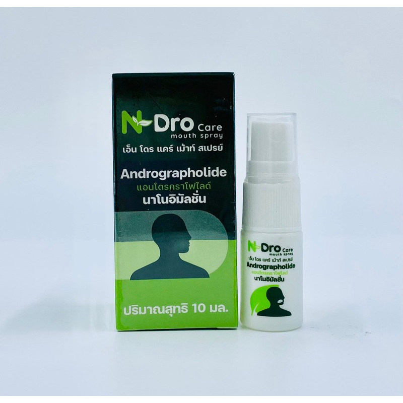 N-Dro Care Mouth Spray สเปรย์พ่นคอ 10 ml | Shopee Thailand