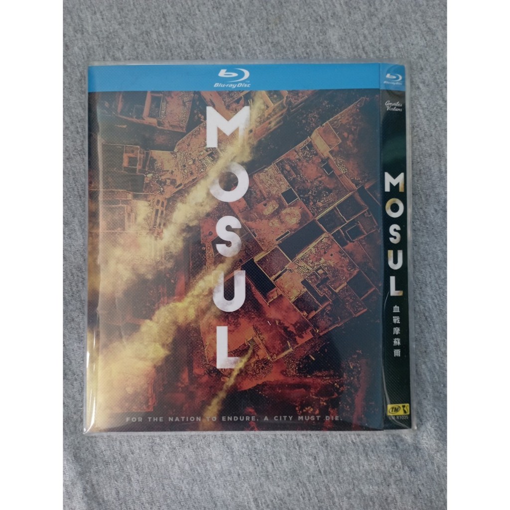 Blu-ray แม่สาย / Mosul (2019) - หนังสงครามประเทศอิรัก (สินค้าพร้อมส่ง ...