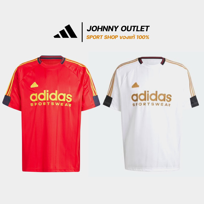 ใหม่ เสื้อ Adidas HOUSE OF TIRO NATIONS PACK TEE | Shopee Thailand