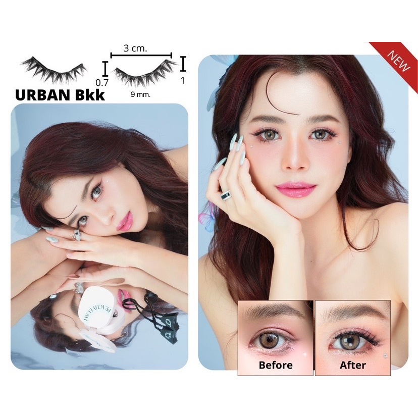 ขนตาแม่เหล็ก Peachy Lush รุ่น URBAN BKK (เฉพาะขนตา) | Shopee Thailand