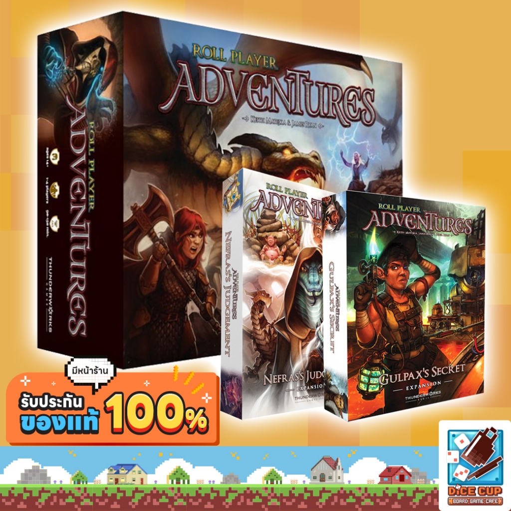 [ของแท้] Roll Player Adventures/ Nefras's Judgement Exp/ Gulpaxs Secret ...