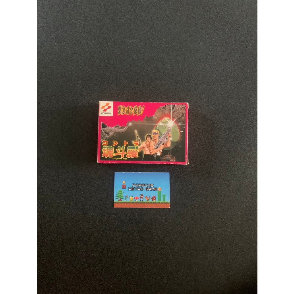 Contra Famicom Nintendo Box Japan | Shopee Thailand