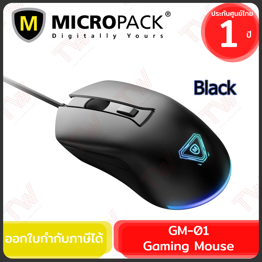 Micropack GM-01 Gaming Mouse [Black] เมาส์เกมมิ่ง มีสาย ของแท้ ประกันศูนย์ 1ปี | Shopee Thailand