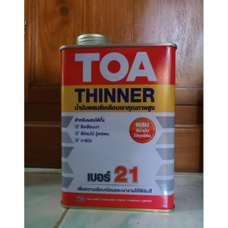 THINNER TOAสีย้อมไม้ วานิช เบอร์21 | Shopee Thailand