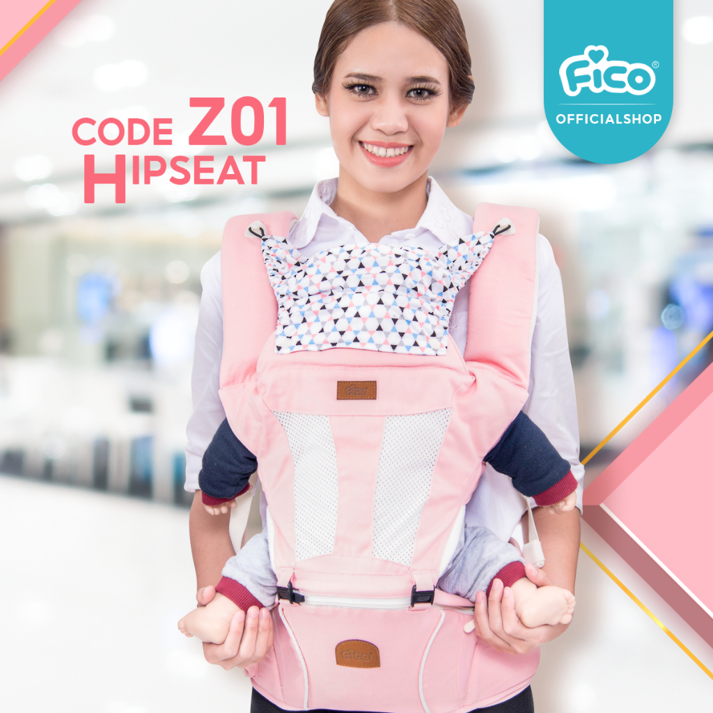 Fico เป้อุ้มเด็ก รุ่น Z01 เป้สะพายเด็ก สามารถถอดเป็น Hip seat ได้ | Shopee Thailand