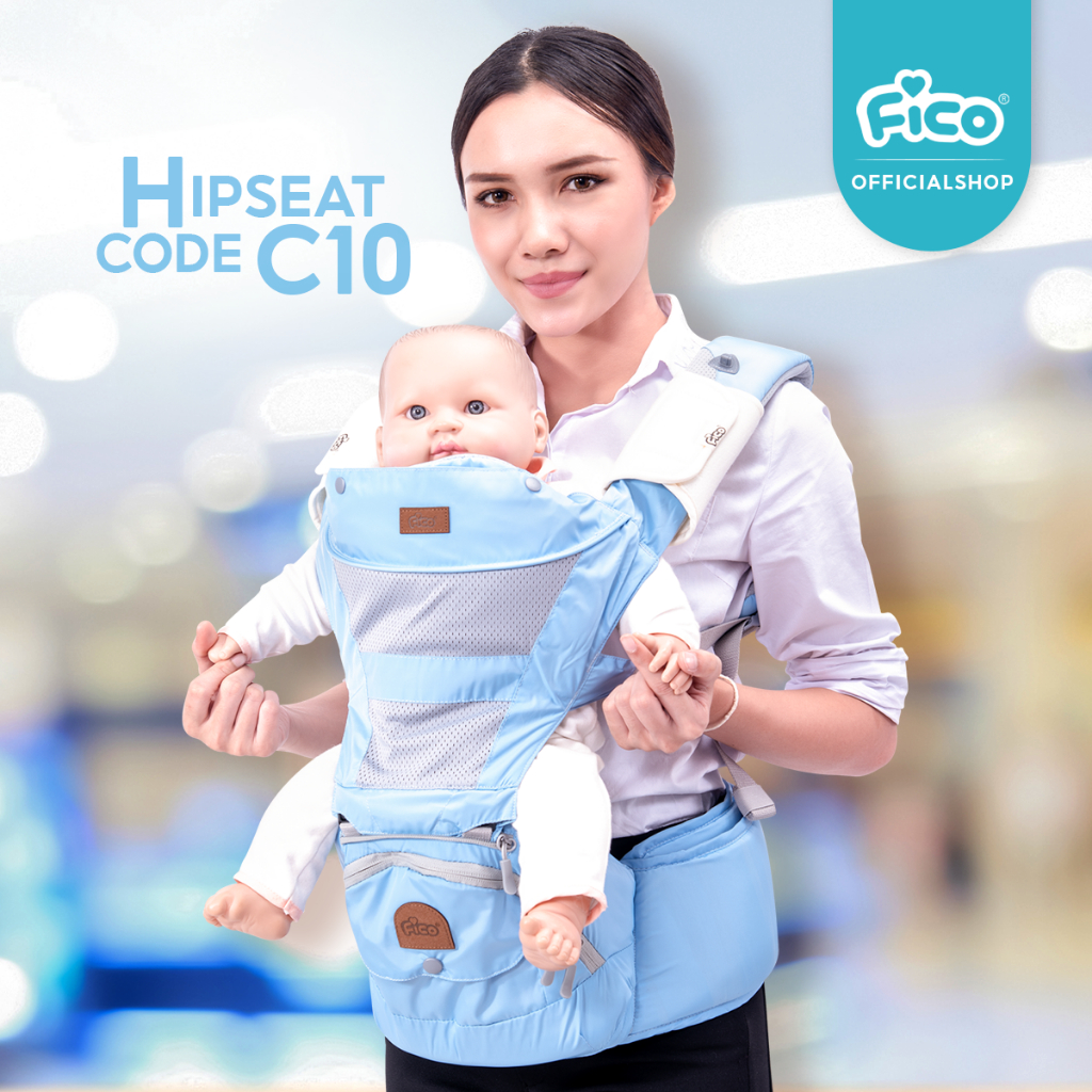 Fico เป้อุ้มเด็ก รุ่น C10 ฐานอลูมิเนียม รับน้ำหนักได้สูงสุด 19.9 กก. | Shopee Thailand