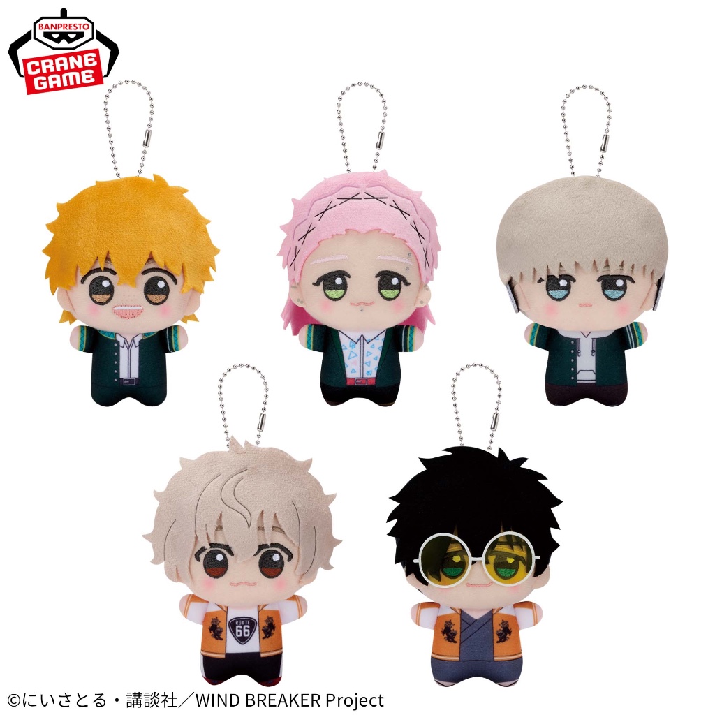 พร้อมส่ง / WIND BREAKER Chibigurumi Vol.2 ตุ๊กตา จิบินุย วินด์เบรกเกอร์ ชุดนักเรียน | Shopee ...