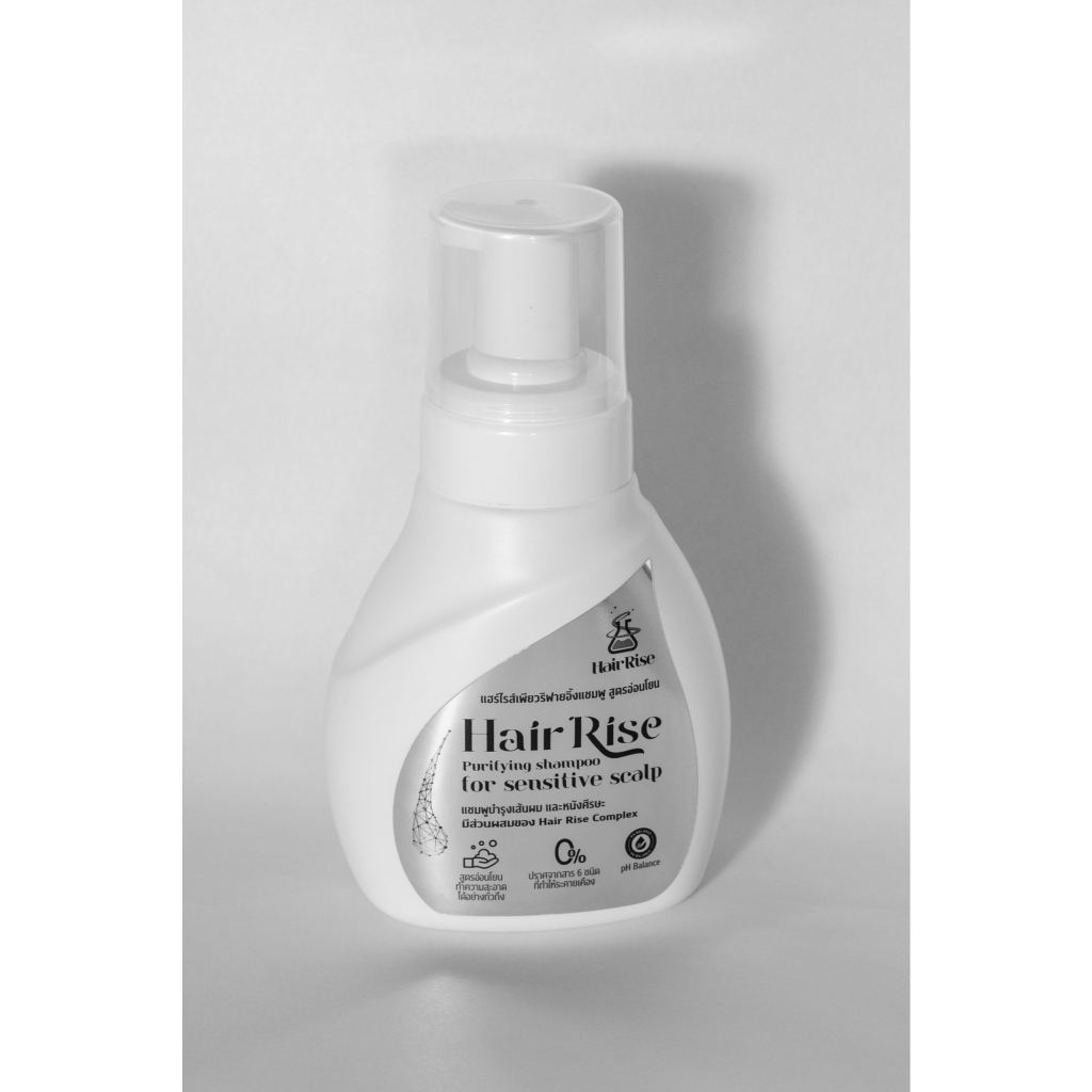 Hair Rise Purifying Shampoo For Sensitive Scalp (350ml) แฮร์ไรส์ แชมพู ...