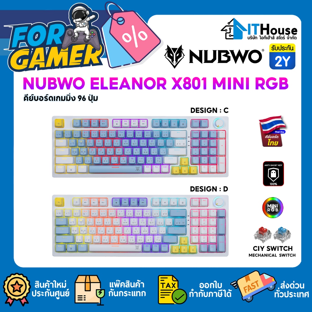 💥NUBWO X801 ELEANOR MINI RGB💥คีย์บอร์ดเกมมิ่ง⚡Blue Switch และ Red Switch🔥ปรับโหมดไฟได้ 10 โหมด🔥 ...
