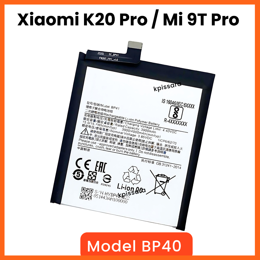 แบตเตอรี่ Xiaomi K20 Pro / Mi 9T Pro Battery Model BP40 | Shopee Thailand