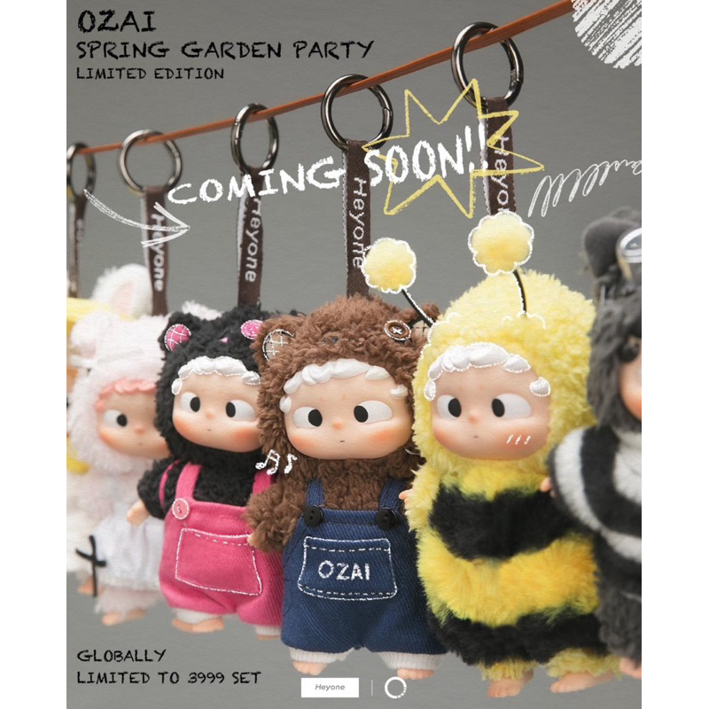 🌈 ️OZAI[พร้อมส่ง🔥ของแท้💯] Heyone Ozai Spring garden party vinyl face ...