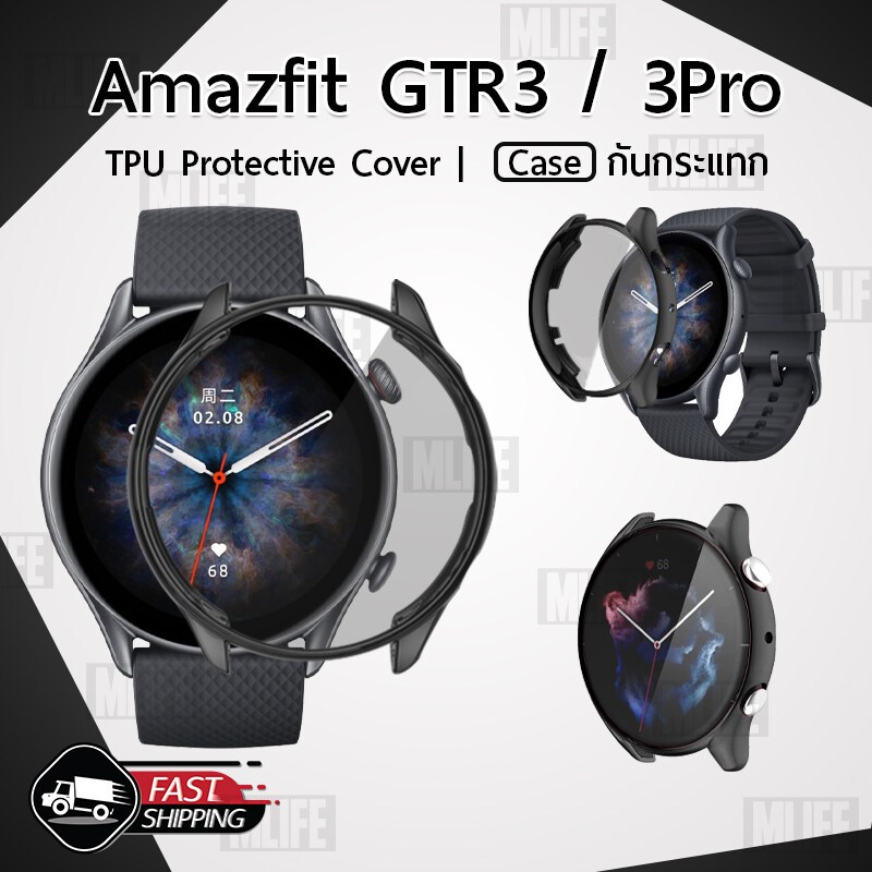 MLIFE - เคส Mi Amazfit GTR 3 / GTR 3Pro เคสกันรอย สมาร์ทวอทช์ TPU เคส ...