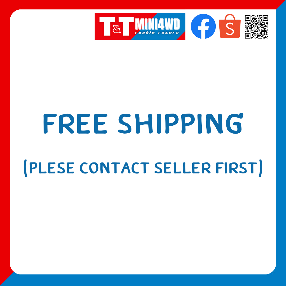 T&T Free shipping (รายการสินค้าพิเศษ) กรุณาติดต่อผู้ขายก่อนสั่งซื้อ ...