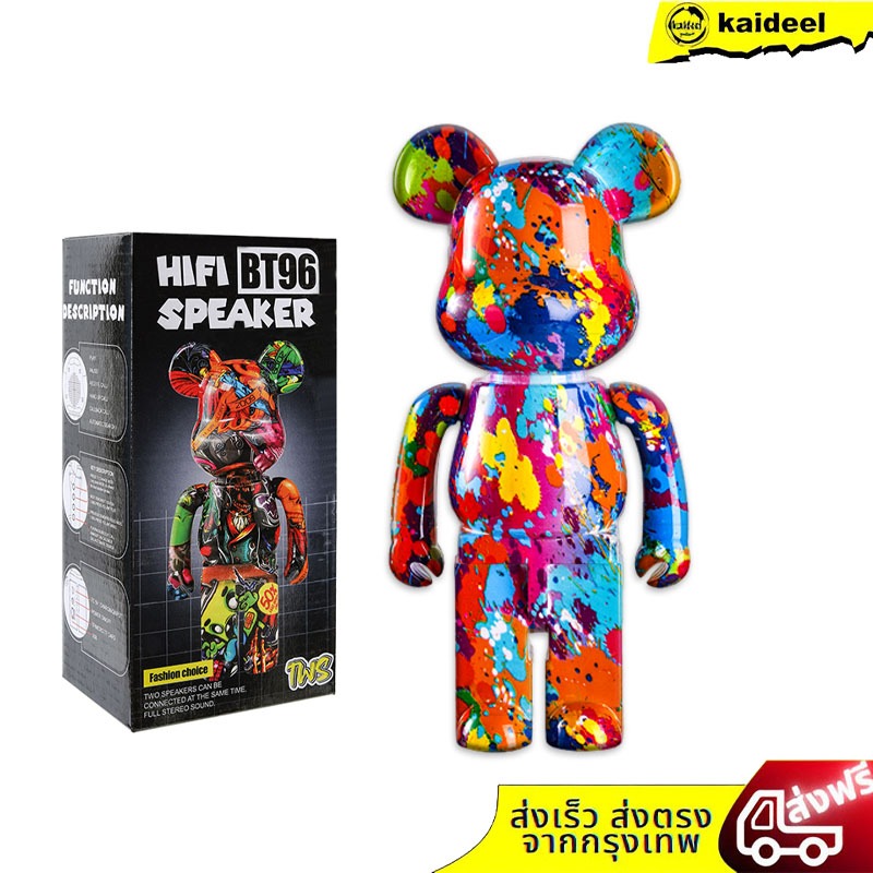 ลำโพงบลูทูธ ใหม่ Graffiti BT96หมี มินิเดสก์ท็อปเครื่องประดับขนาดเล็กแบบ ...