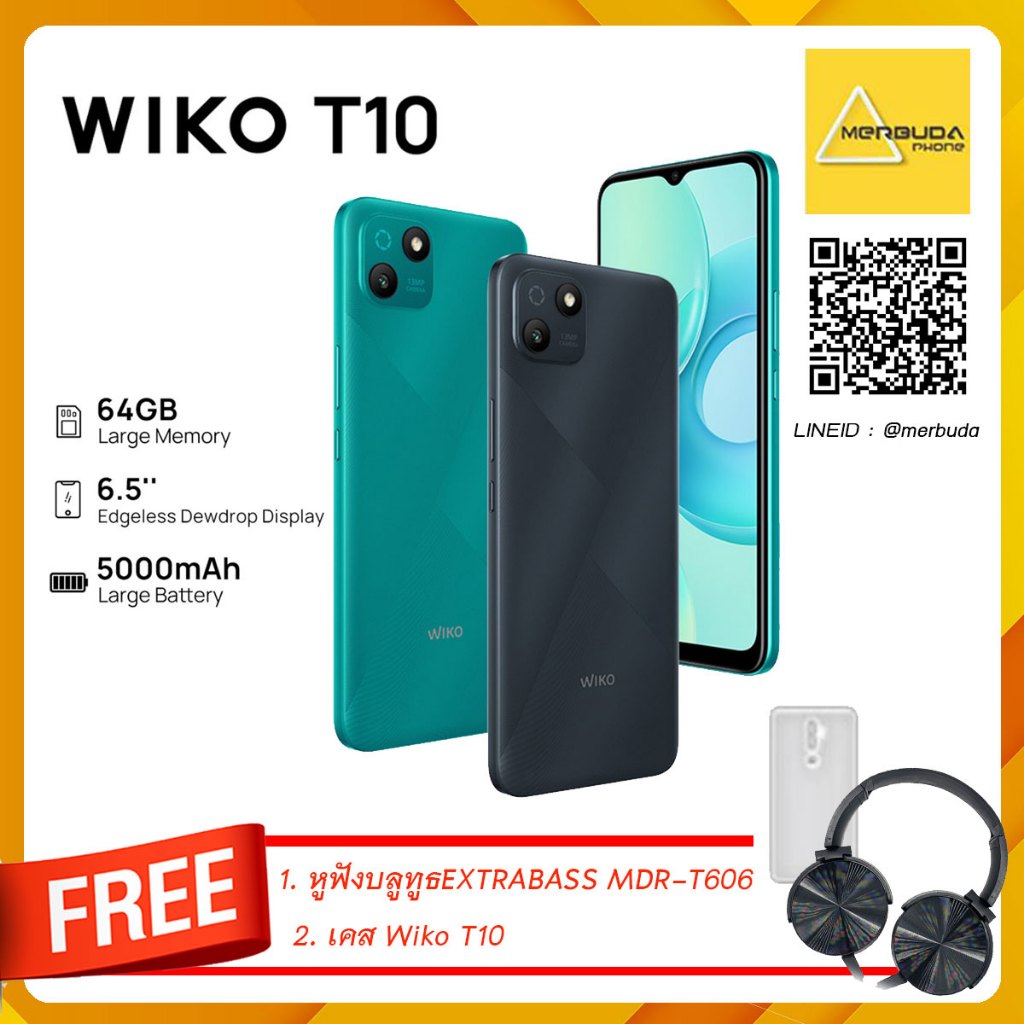 โทรศัพท์มือถือ WIKO T10 (2GB 64GB ) แถมฟรี หูฟังบลูทูธEXTRABASS MDR-T606 + เคส Wiko T10 | Shopee ...