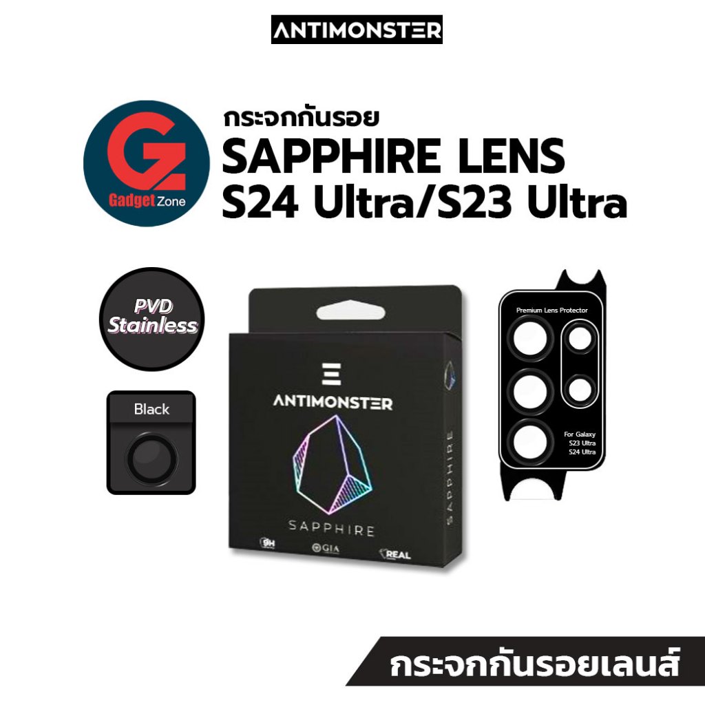 Anitimonster Sapphire Lens Protector PVD Stainless Frame for Galaxy S24 ...